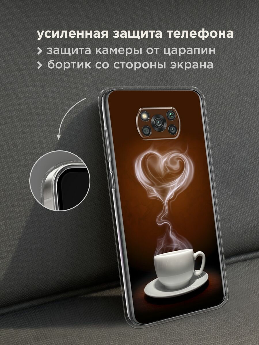 Чехол на Xiaomi Poco X3/X3 Pro / Поко X3/X3 Pro с принтом "Кофейная любовь" — фото 1