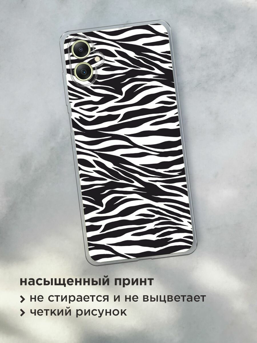 Чехол на Samsung Galaxy A06 / Самсунг Галакси А06 с принтом "Принт зебра" — фото 1