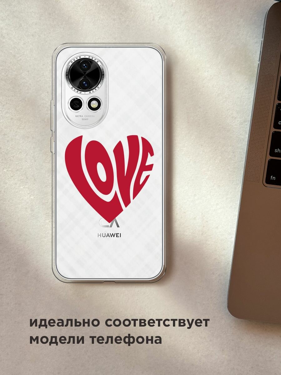 Чехол на Huawei Nova 12/Nova13 / Хуавей Нова 12/Нова 13 с принтом "Love heart 2 - 14 февраля", прозрачный — фото 1