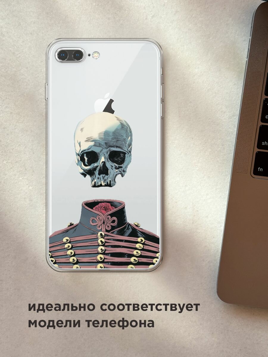 Чехол на Apple iPhone 7 Plus / Айфон 7 Плюс с принтом "Гусар", прозрачный — фото 1