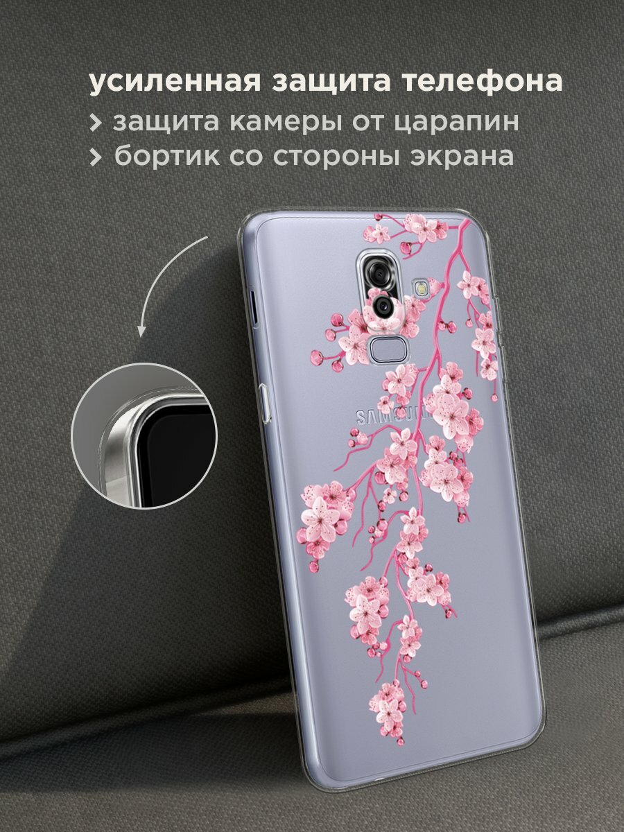 Чехол на Samsung Galaxy J8 / Самсунг Галакси Джей 8 с принтом "Ветка сакуры 2" — фото 1