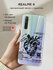 Чехол на Realme 6 / Реалми 6 с принтом "Анатомическое сердце 2", прозрачный