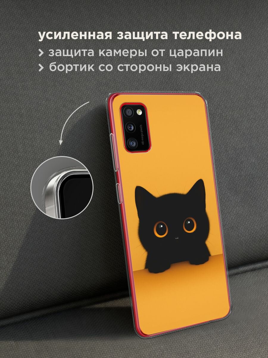 Чехол на Samsung Galaxy A41 / Самсунг Галакси А41 с принтом "Контрастный котик" — фото 1