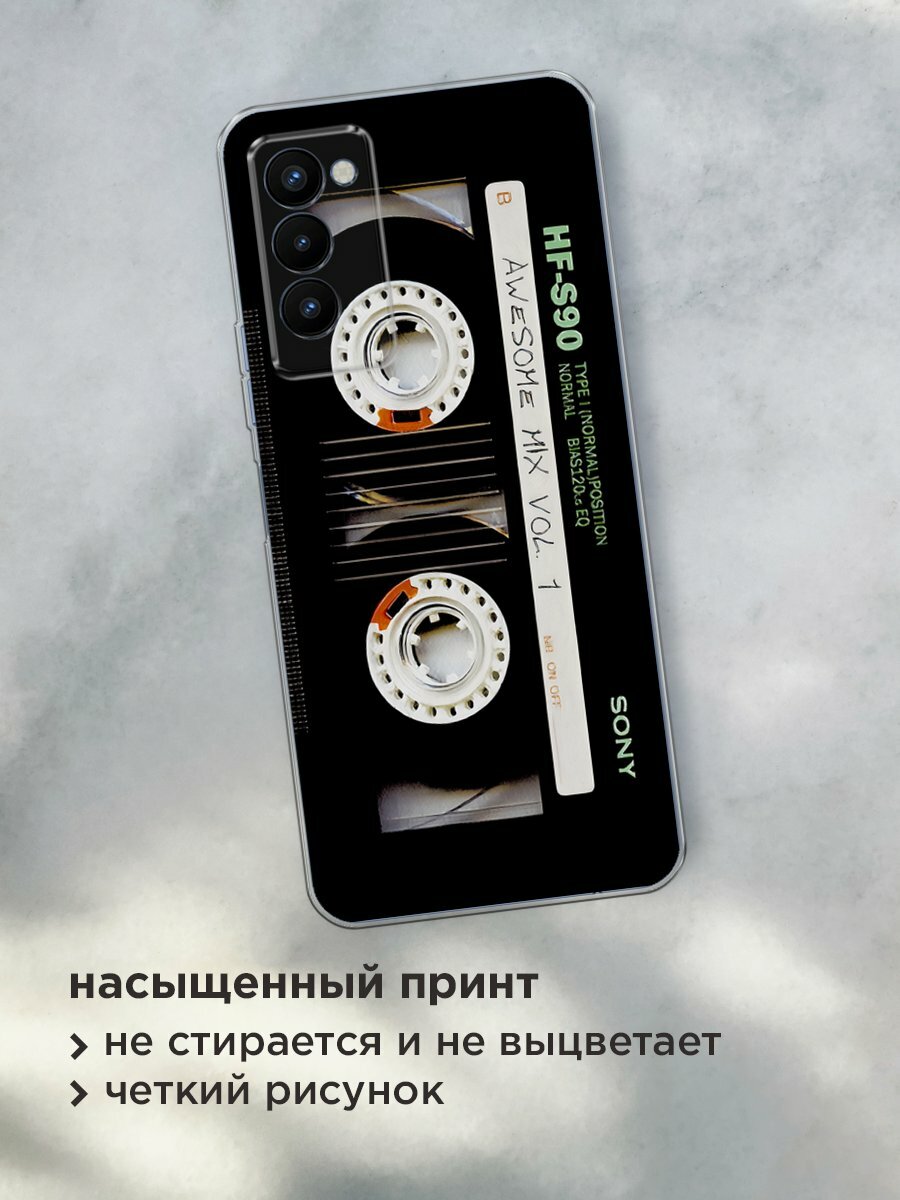 Чехол на Tecno Camon 18P / Техно Камон 18Р с принтом "Кассета лак" — фото 1