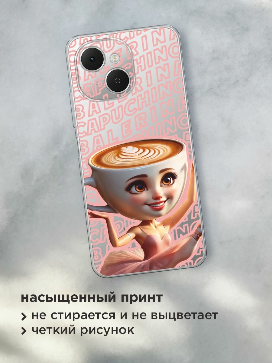 Чехол на Tecno Spark 40C / Текно Спарк 40C с принтом "Балерина капучино 2", прозрачный — фото 1