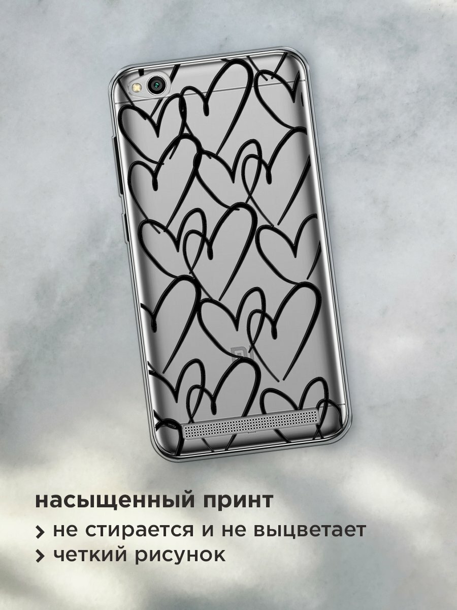 Чехол на Xiaomi Redmi 5A / Сяоми Редми 5а с принтом "Hearts doodle black 1" — фото 1