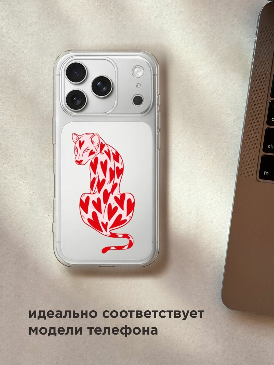 Чехол на Apple iPhone 17 Pro / Айфон 17 Про с принтом "Heart panther 2 - 14 февраля", прозрачный — фото 1