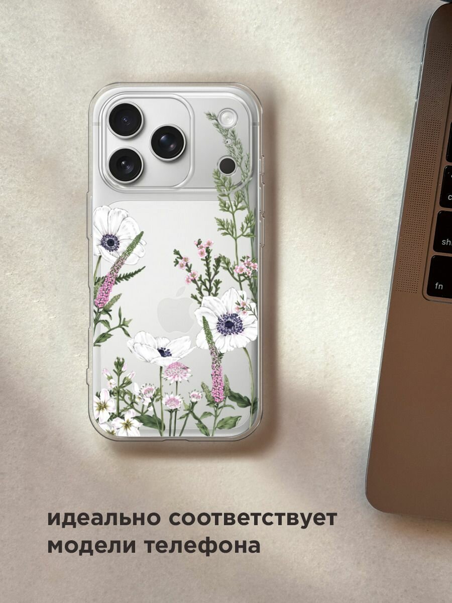 Чехол на Apple iPhone 17 Pro / Айфон 17 Про с принтом "Цветы рисунок", прозрачный — фото 1
