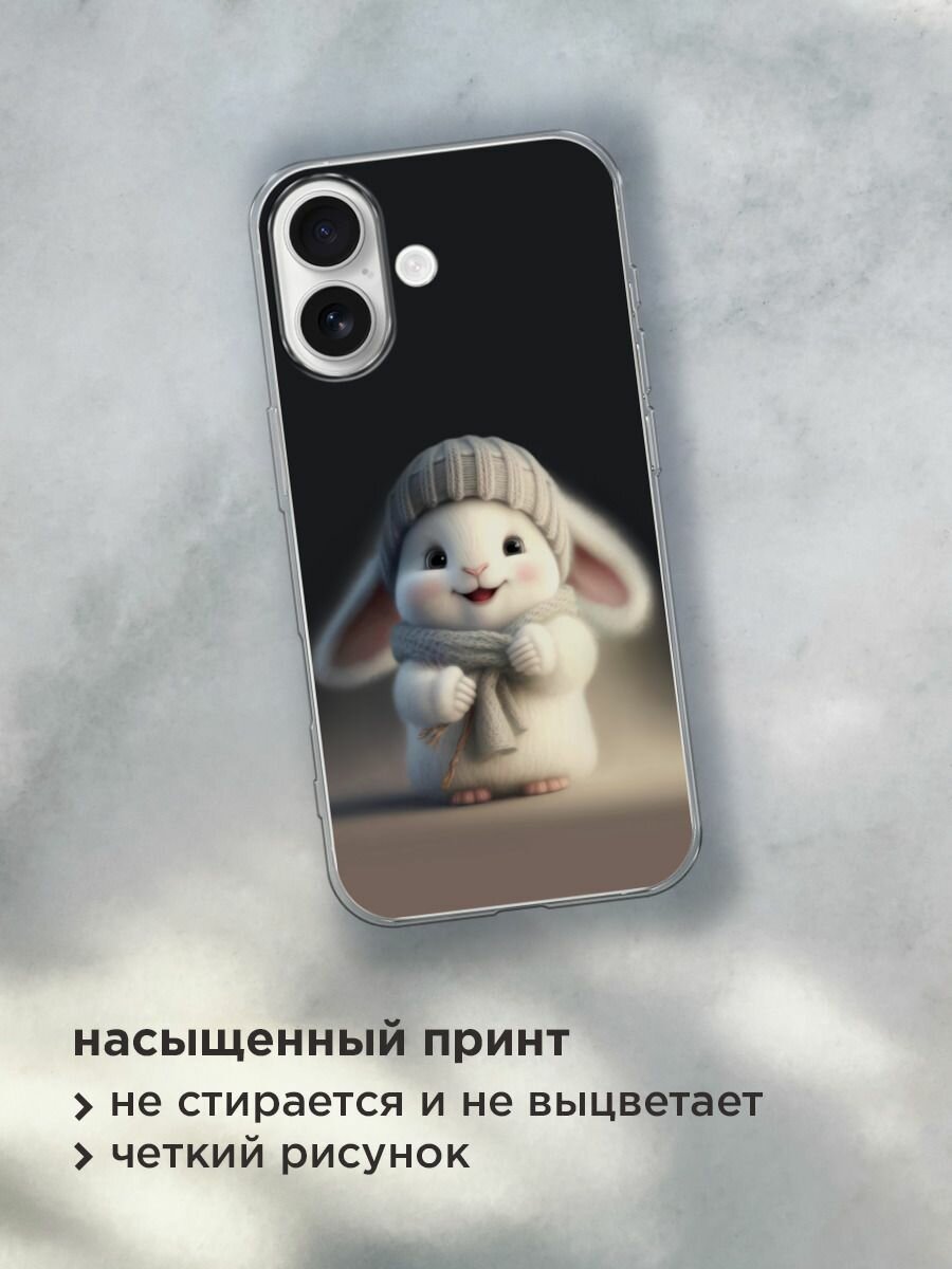 Чехол на Apple iPhone 17 / Айфон 17 с принтом "Белый крольчонок в шапке" — фото 1