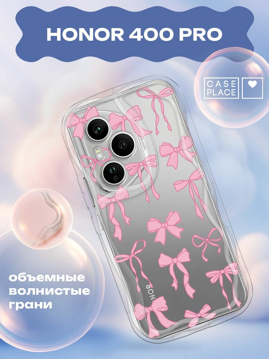 Чехол на Honor 400 Pro / Хонор 400 Pro с принтом "Розовые бантики паттерн"