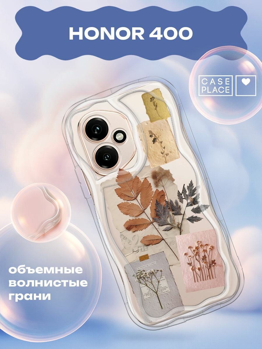 Чехол на Honor 400 / Хонор 400 с принтом "Сухоцветы", прозрачный