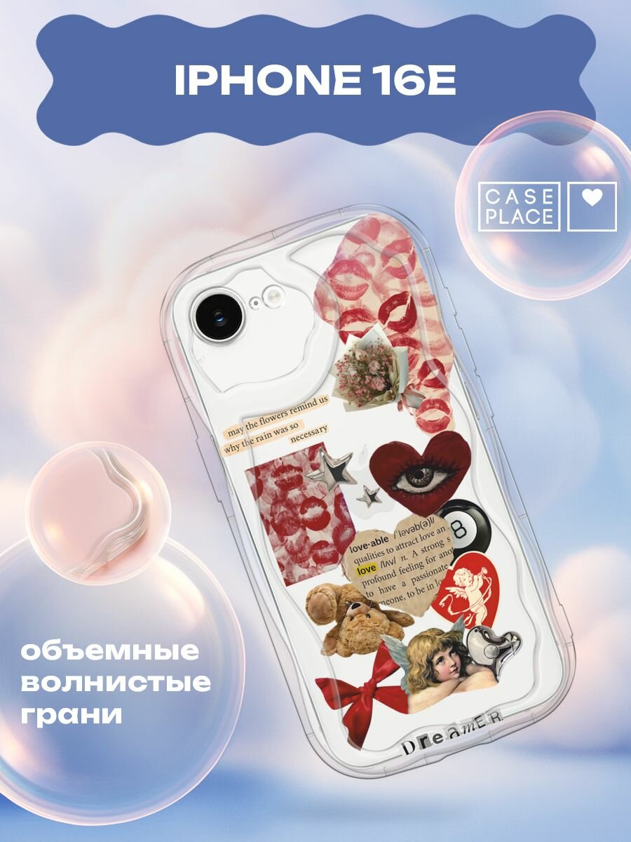 Чехол на iPhone 16e / Айфон 16е/17e с принтом "Поцелуи и сердца"