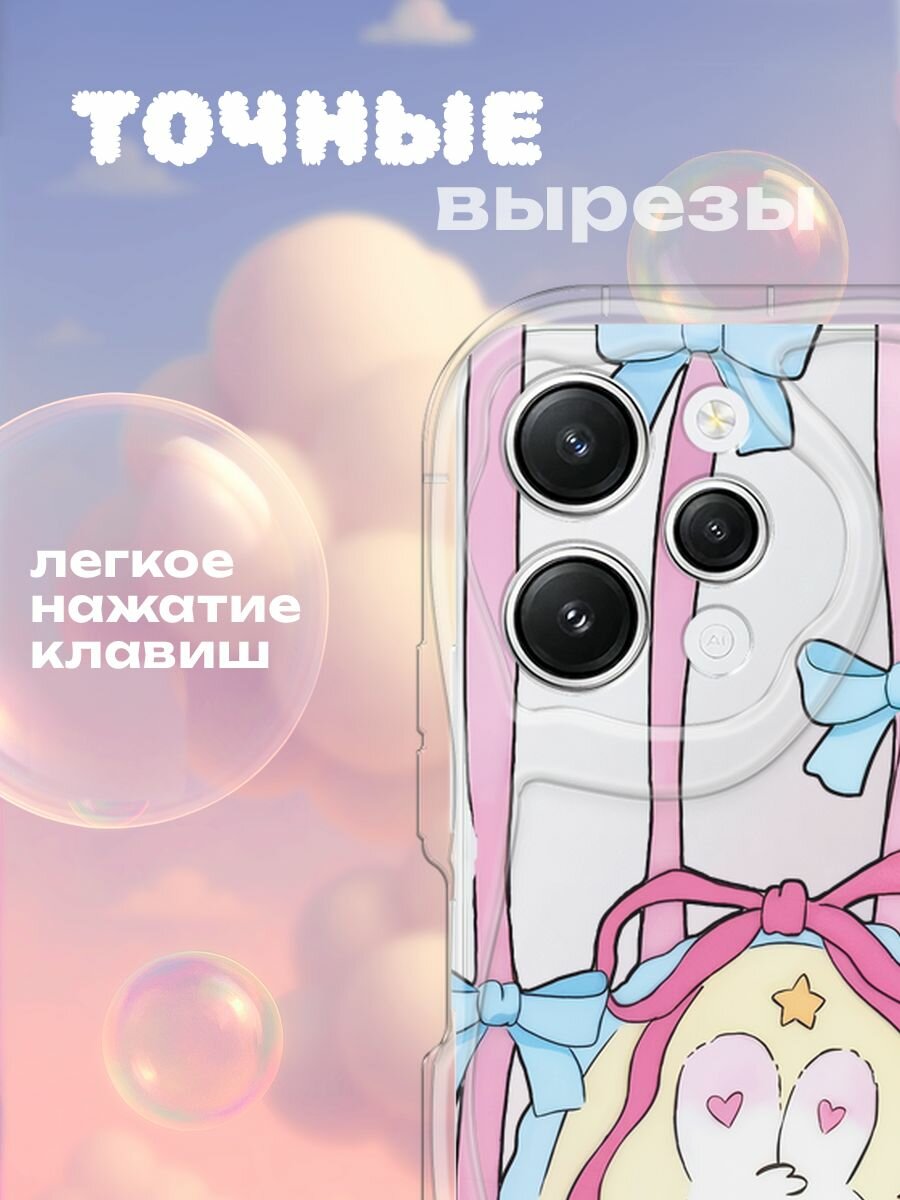 Чехол на Xiaomi Redmi 12 / Редми 12 с принтом "Кролик с ромашкой 1" — фото 1