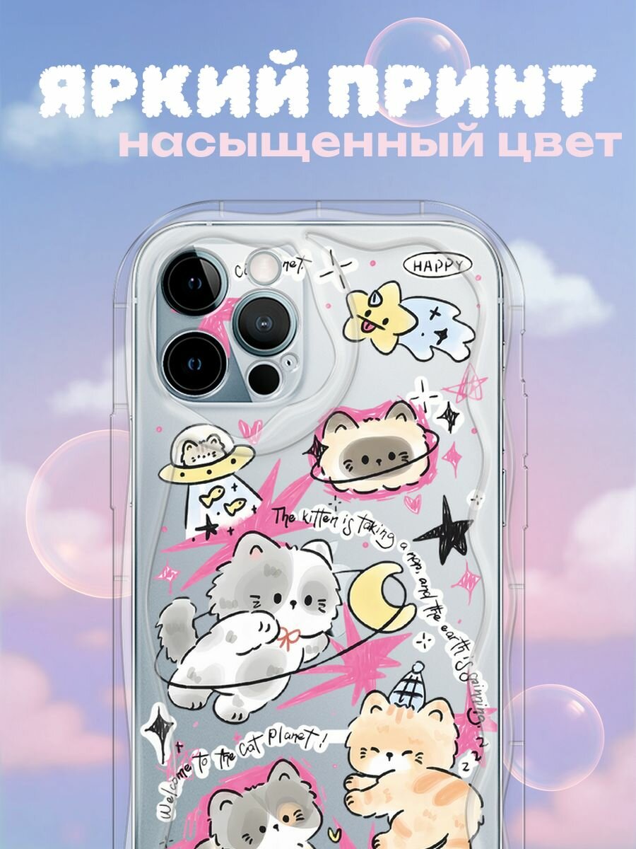 Чехол на Apple iPhone 12/12 Pro / Айфон 12/12 Pro с принтом "Космокотики" — фото 1