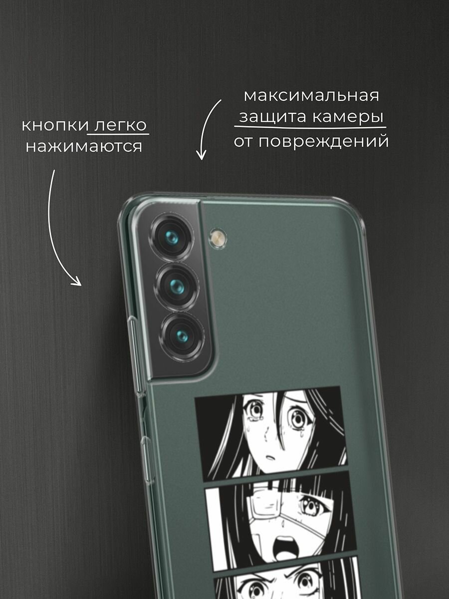 Чехол на Samsung Galaxy S22 / Самсунг Галакси S22 с принтом "Tokyo girls", прозрачный — фото 1