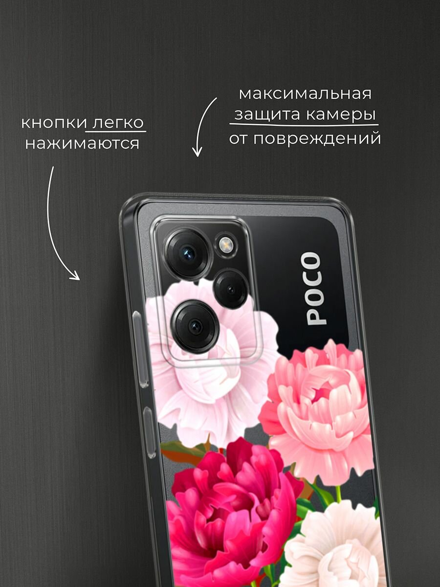 Чехол на Xiaomi Poco X5 Pro 5G / Сяоми Поко X5 Про 5G с принтом "Большие пионы", прозрачный — фото 1