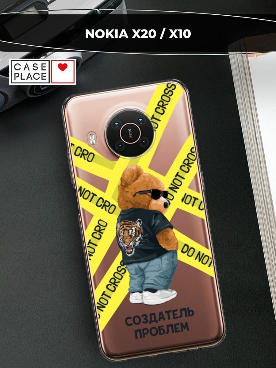Чехол на Nokia X20/X10 / Нокиа Х20/Х10 с принтом "Создатель проблем - 23 февраля", прозрачный