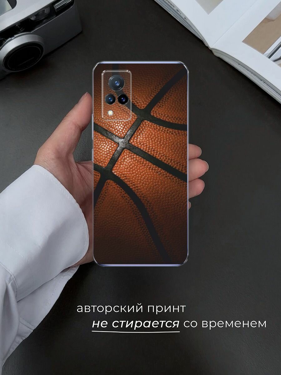 Силиконовый чехол на Vivo V21 / Виво V21 с принтом "Баскетбольный мяч" — фото 1