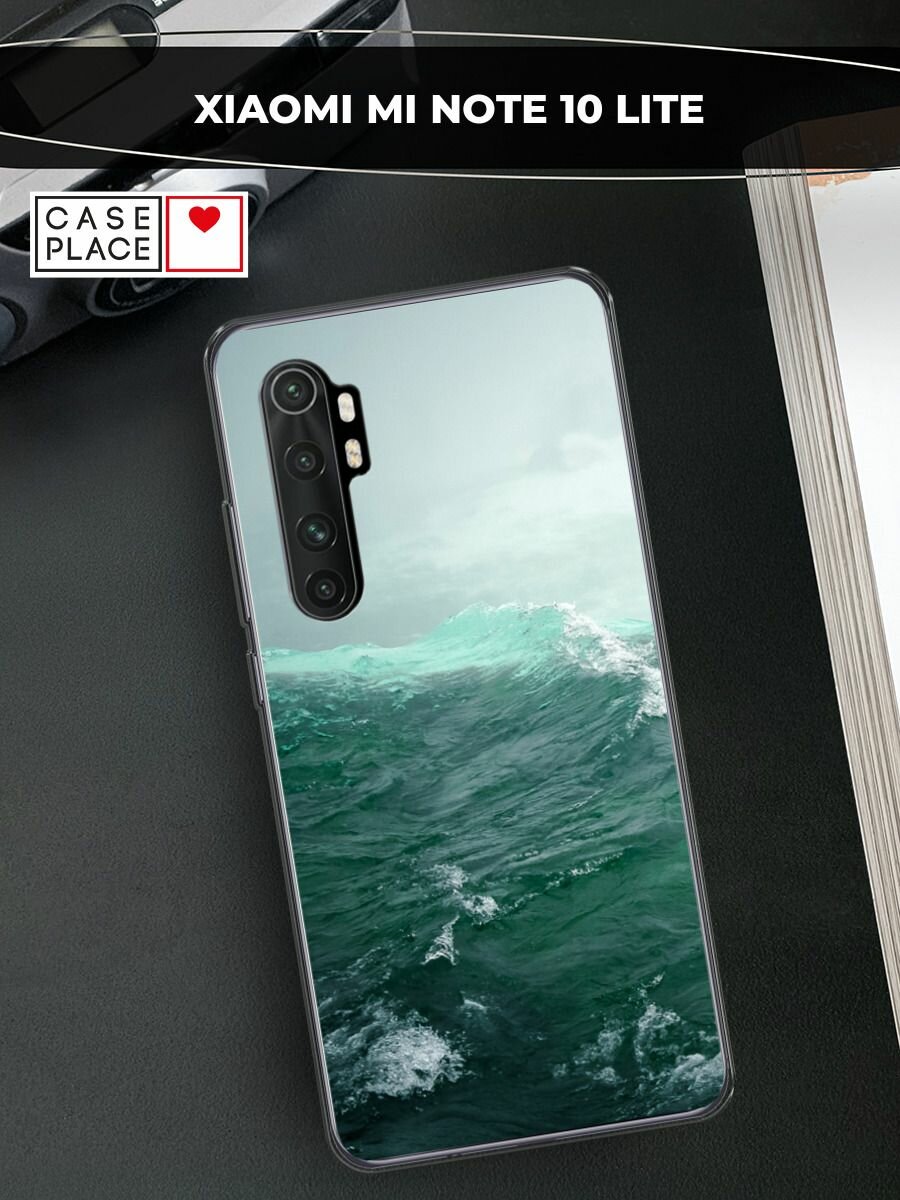 Чехол на Xiaomi Mi Note 10 lite / Сяоми Ми Нот 10 лайт с принтом "Волны 12"