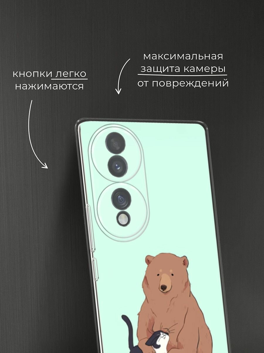 Чехол на Honor 70 / Хонор 70 с принтом "Медведь и кошка дружба" — фото 1