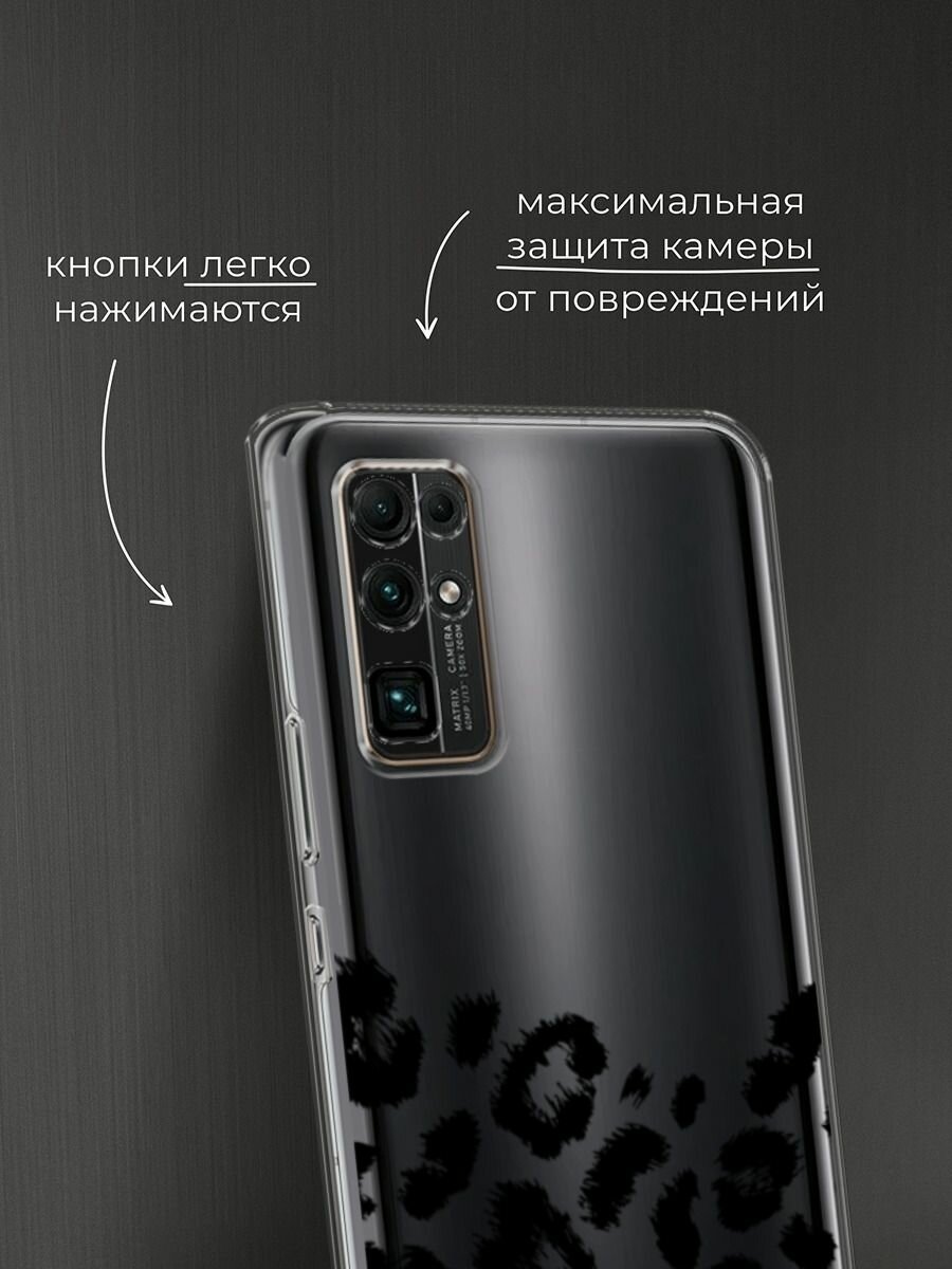 Чехол на Honor 30 / Хонор 30 с принтом "Окрас леопарда фон черный", прозрачный — фото 1