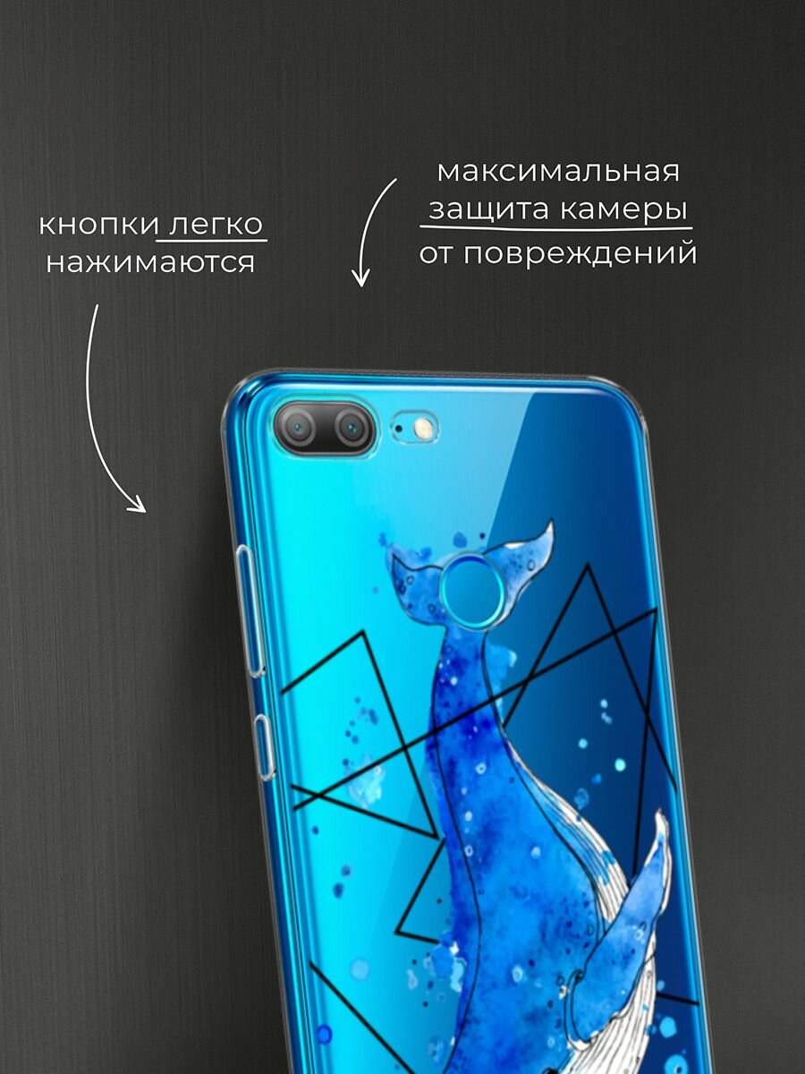 Чехол на Honor 9 Lite / Хонор 9 Лайт с принтом "Кит графика", прозрачный — фото 1