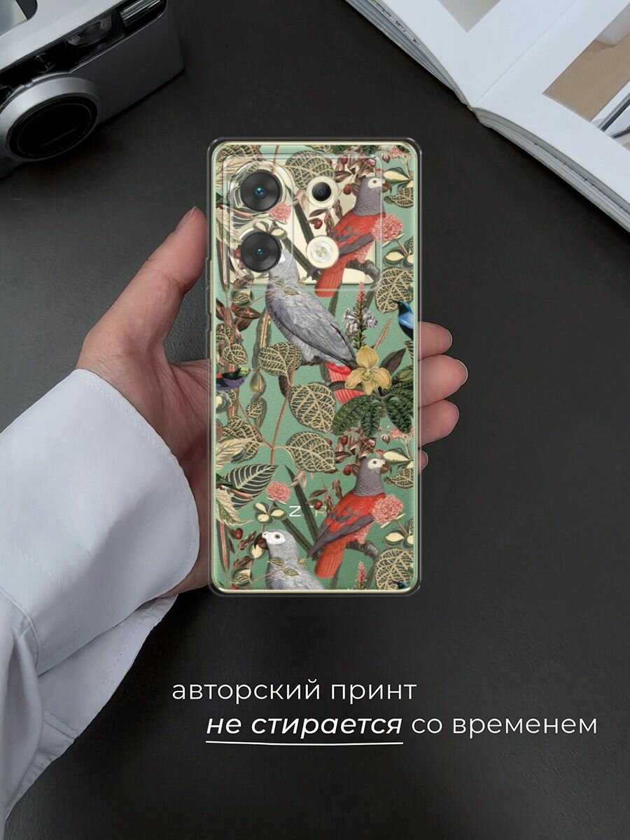 Чехол на Infinix Zero 30 5G / Инфиникс Зеро 30 5G с принтом "Tropical pattern", прозрачный — фото 1