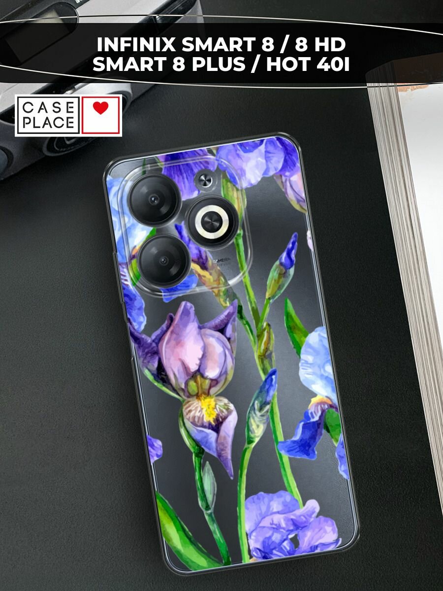 Чехол на Infinix Smart 8/8 HD/HOT 40i / Инфиникс Смарт 8/8 HD/HOT 40i с принтом "Синие ирисы", прозрачный