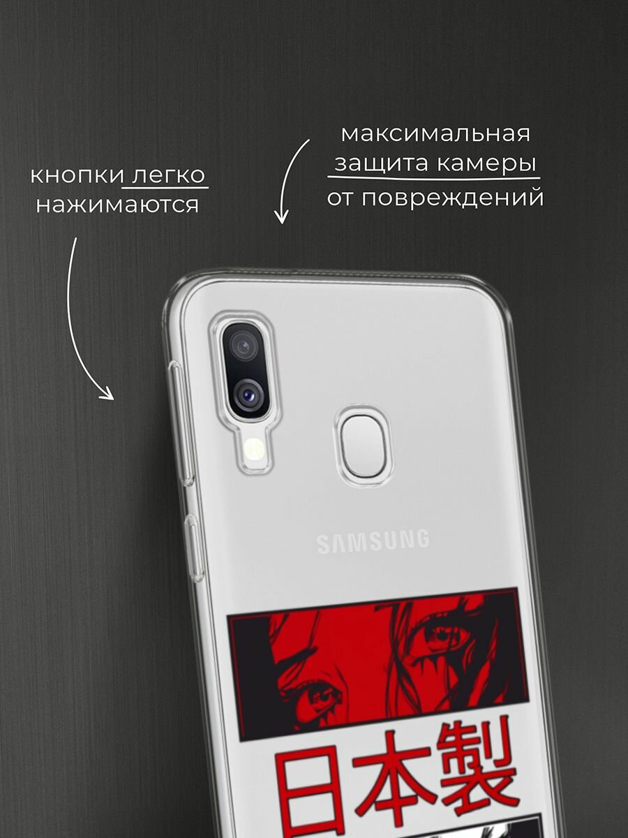 Чехол на Samsung Galaxy A40 / Самсунг Галакси А40 с принтом "Аниме глаза манга", прозрачный — фото 1