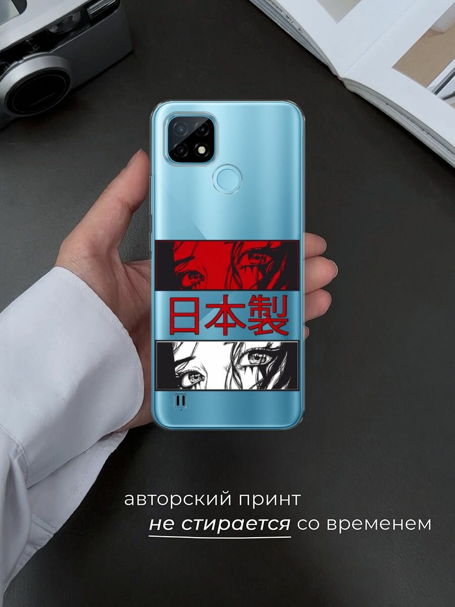 Чехол на Realme C21 / Реалми С21 с принтом "Аниме глаза манга", прозрачный — фото 1