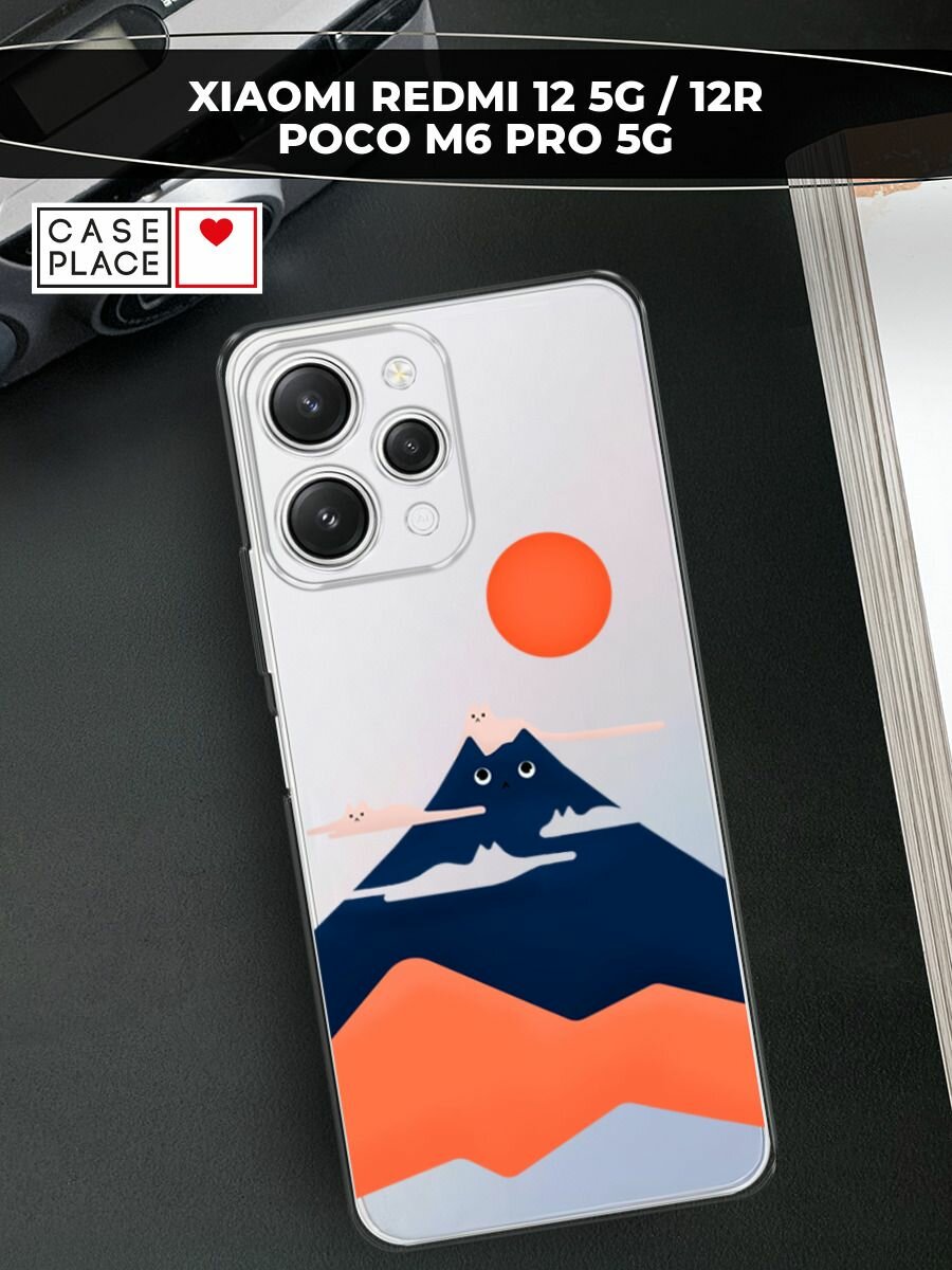 Чехол на Xiaomi Redmi 12 5G / Сяоми Редми 12 5G с принтом "Кот-гора", прозрачный