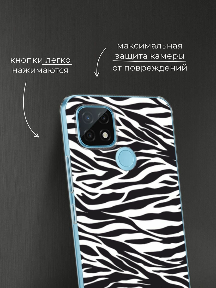 Силиконовый чехол на Realme C21 / Реалми С21 с принтом "Принт зебра" — фото 1