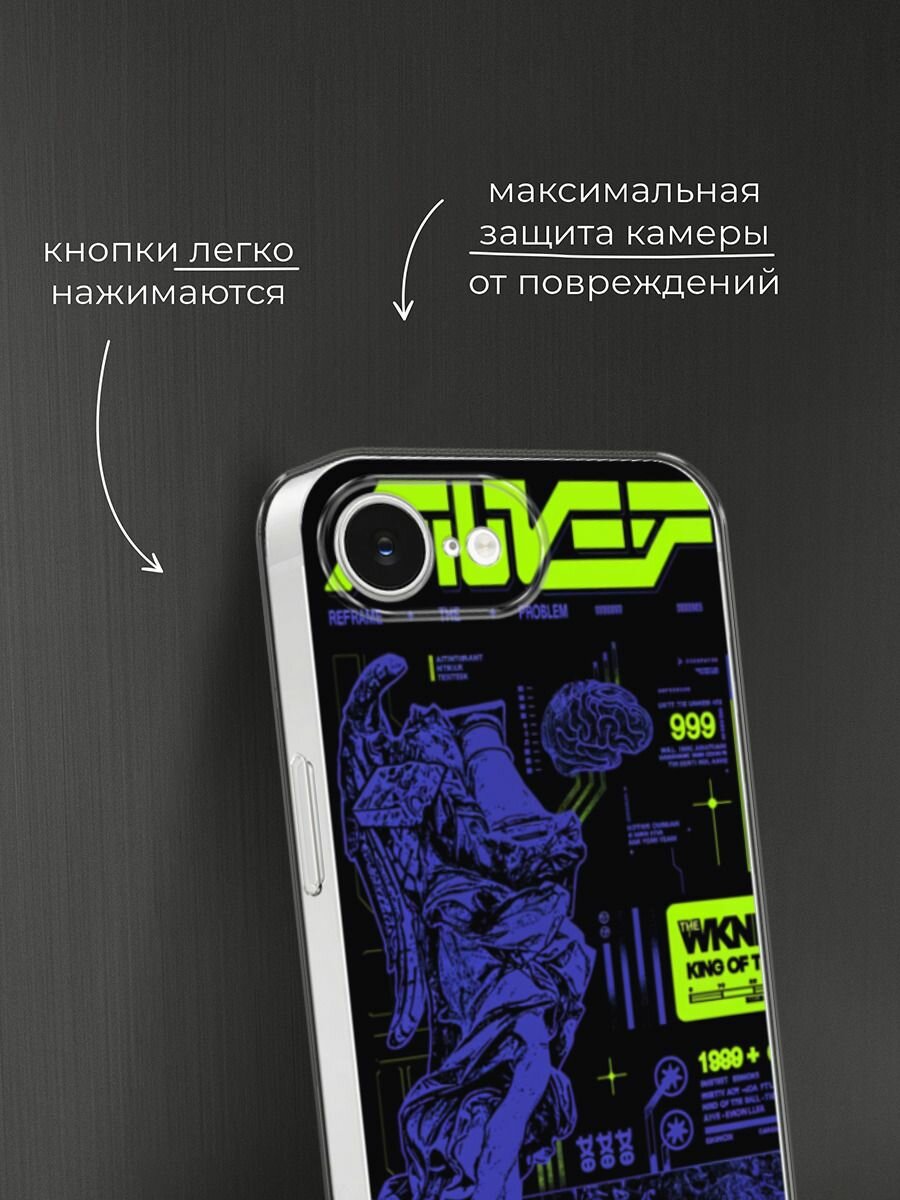 Чехол на Apple iPhone 16e/17e / Айфон 16е/17e с принтом "Кислотное аниме" — фото 1