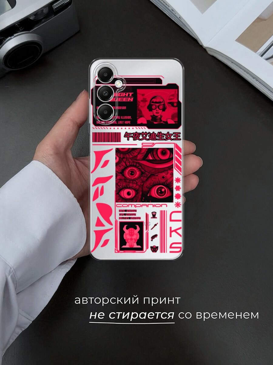 Чехол на Samsung Galaxy A05s / Самсунг Галакси A05s с принтом "Mionight queen", прозрачный — фото 1