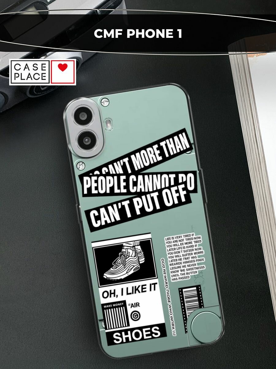Чехол на CMF Phone 1 / CMF Фон 1 с принтом "I like it", прозрачный