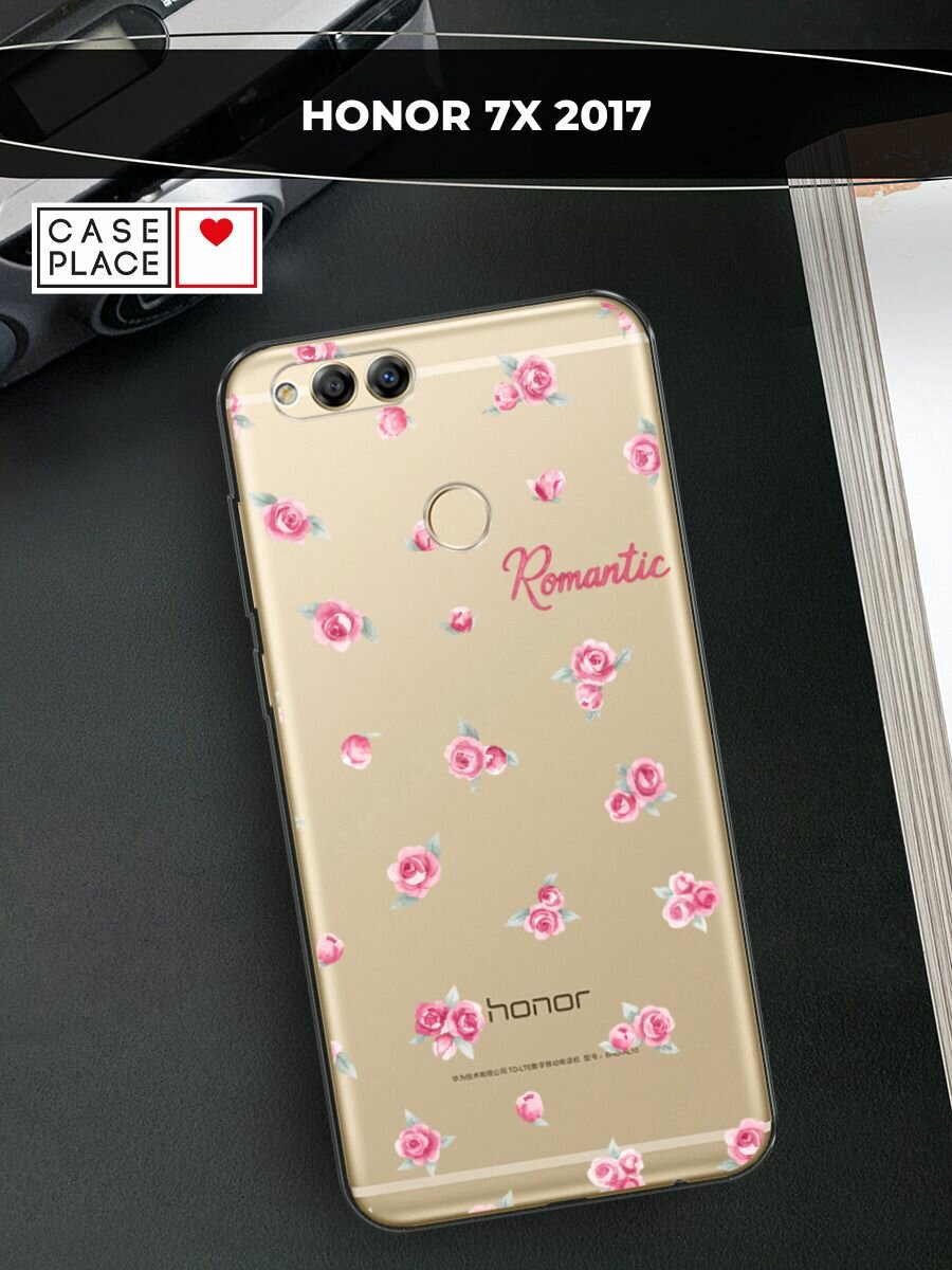 Чехол на Honor 7X / Хонор 7Х с принтом "Romantic 2", прозрачный