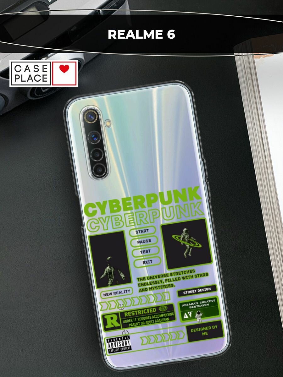 Чехол на Realme 6 / Реалми 6 с принтом "Cyberpunk", прозрачный