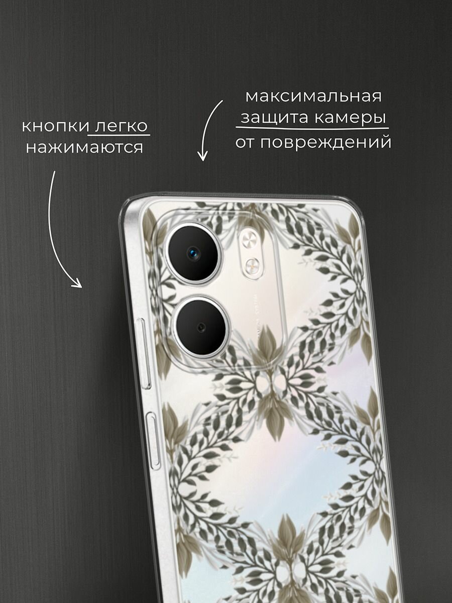 Чехол на Oppo A5x / Оппо А5x с принтом "Калейдоскоп цветов" — фото 1