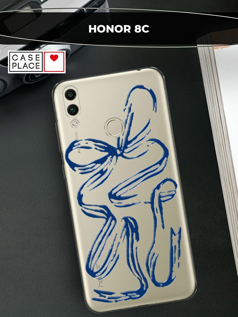 Чехол на Honor 8C / Хонор 8С с принтом "Синие очертания банта 2"