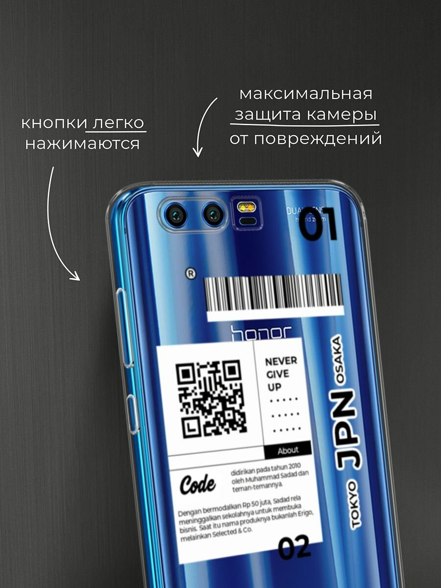 Силиконовый чехол на Honor 9 / Хонор 9 с принтом "JPN", прозрачный — фото 1