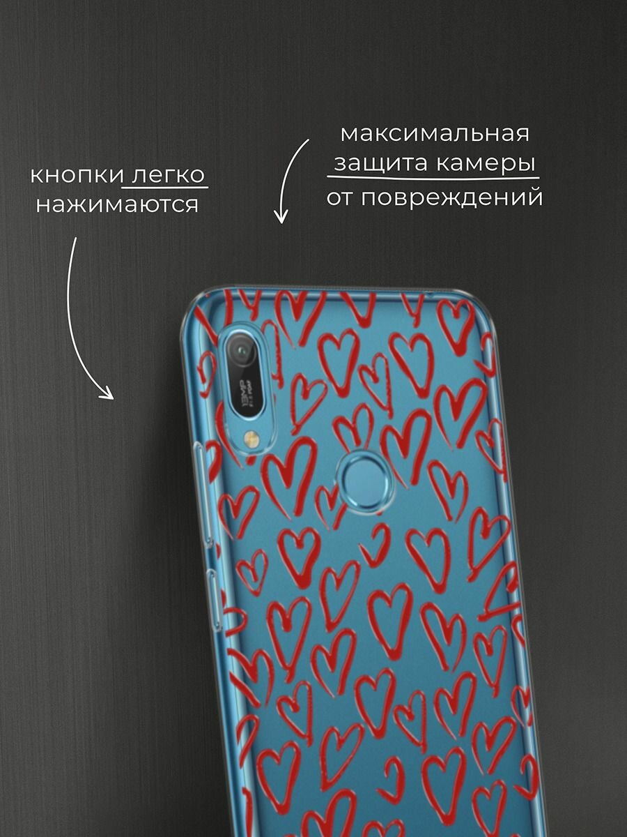Чехол на Honor 8A/8A Pro/Huawei Y6s/Y6 2019 / Хонор 8А с принтом "Легкие бордовые сердечки" — фото 1