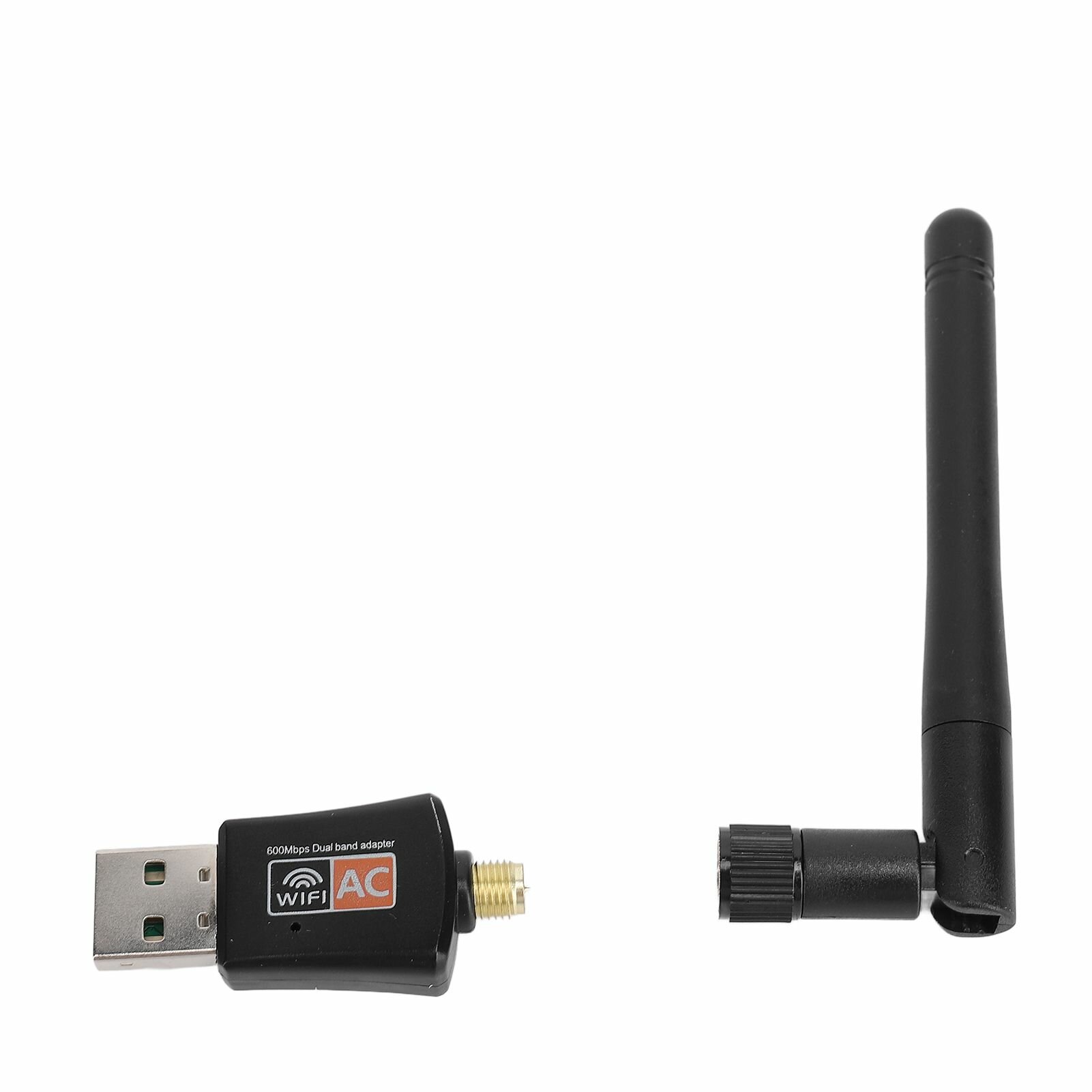 Wi-Fi адаптер USB 600 Мбит/с (двухдиапазонный)