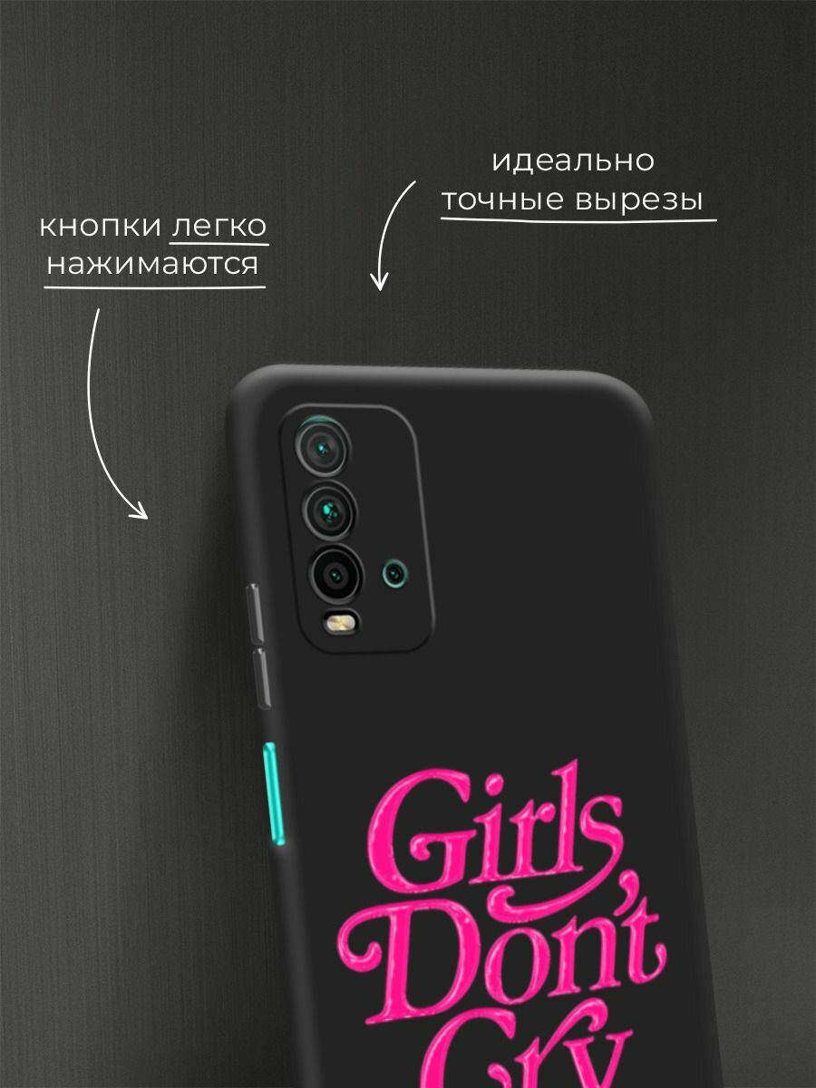 Чехол на Xiaomi Redmi 9T / Редми 9Т с принтом "Девочка не плачь 2" — фото 1