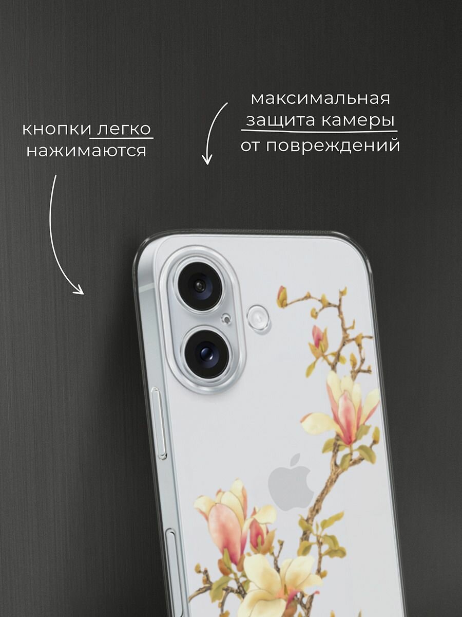 Чехол на Apple iPhone 16 / Айфон 16 с принтом "Ветка с цветами", прозрачный — фото 1