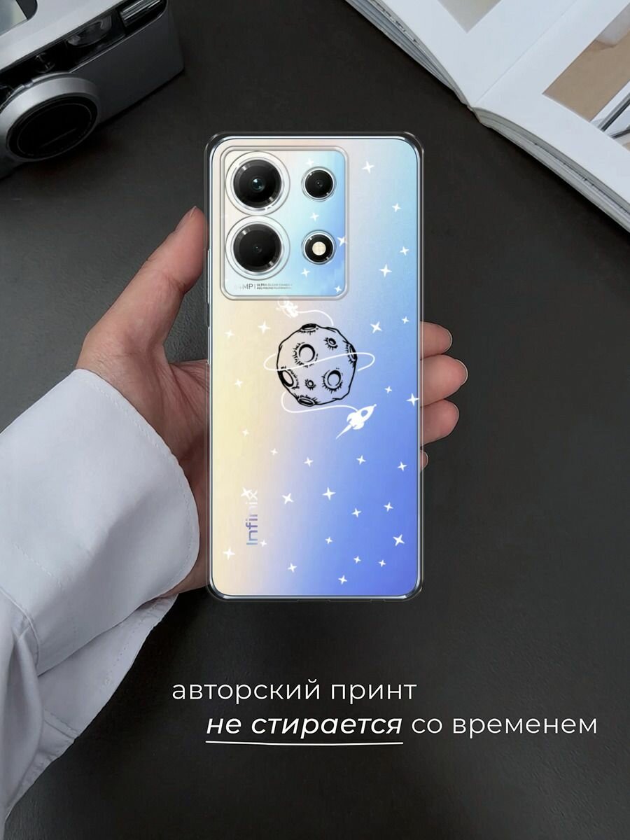 Чехол на Infinix Note 30 4G / Инфиникс Нот 30 4G с принтом "Полет вокруг луны", прозрачный — фото 1