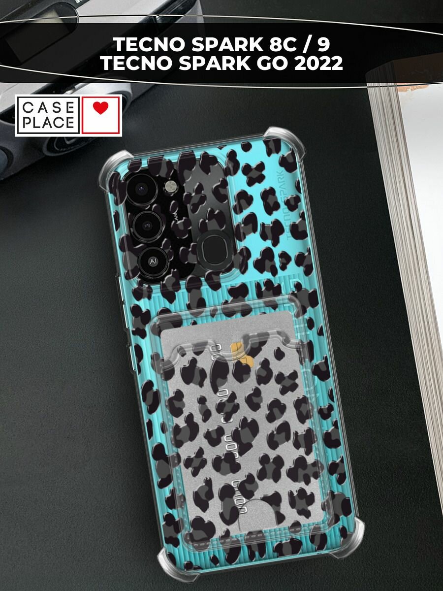 Чехол на Tecno Spark Go 2022/8C/9 (Текно Спарк Го 2022/8C/9) с картой и принтом "Черный леопардовый окрас"