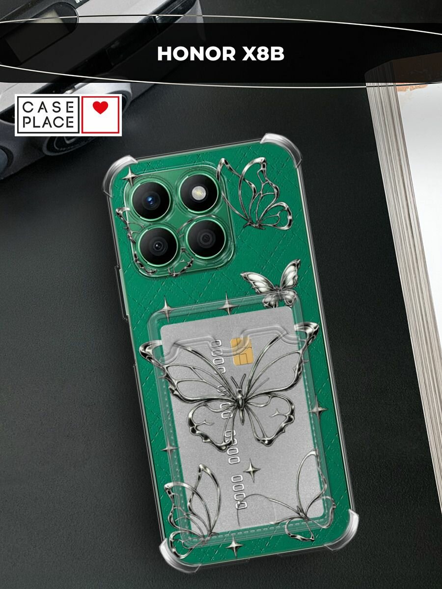 Чехол на Honor X8b (Хонор X8B) с картой и принтом "Металлическая бабочка"