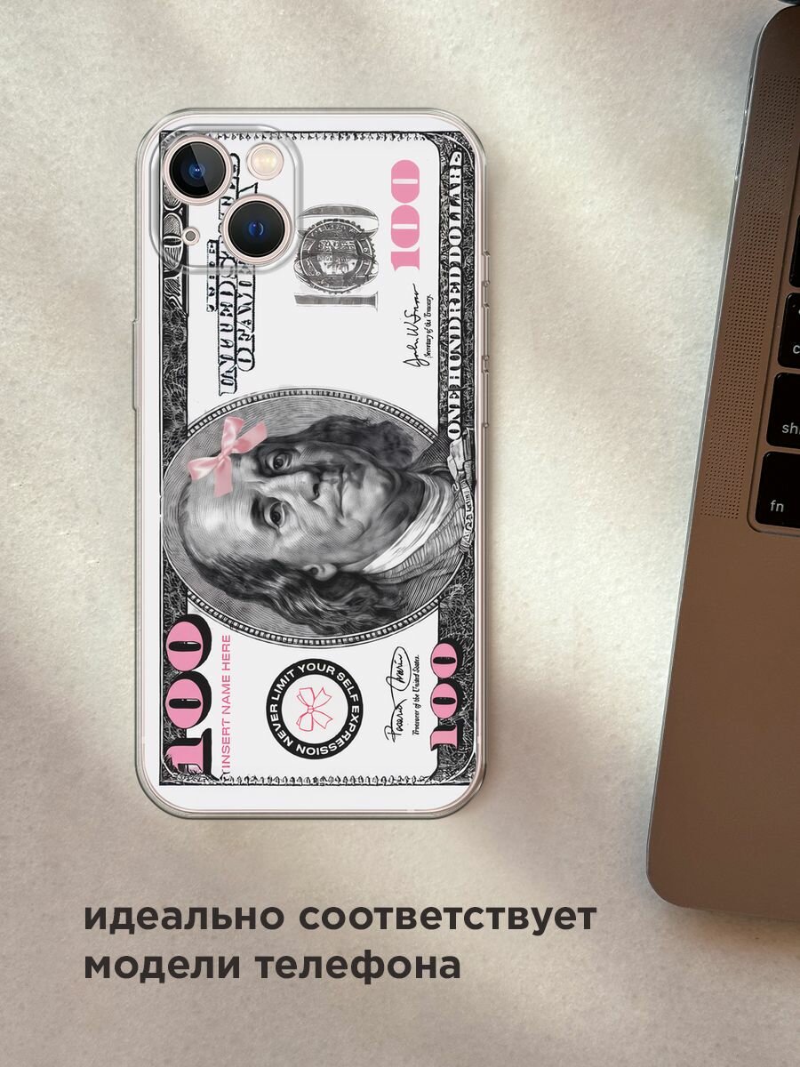 Чехол на Apple iPhone 13 / Айфон 13 с принтом "Милый доллар" — фото 1