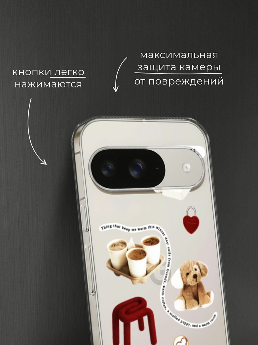 Чехол на Google Pixel 9 / Гугл Пиксель 9 с принтом "Phone call", прозрачный — фото 1