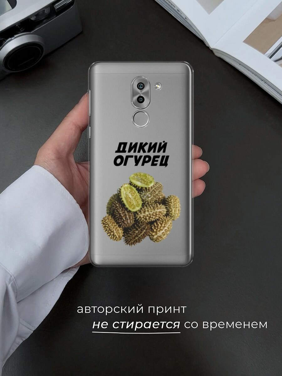 Чехол на Honor 6X / Хонор 6Х с принтом "Дикий огурец", прозрачный — фото 1